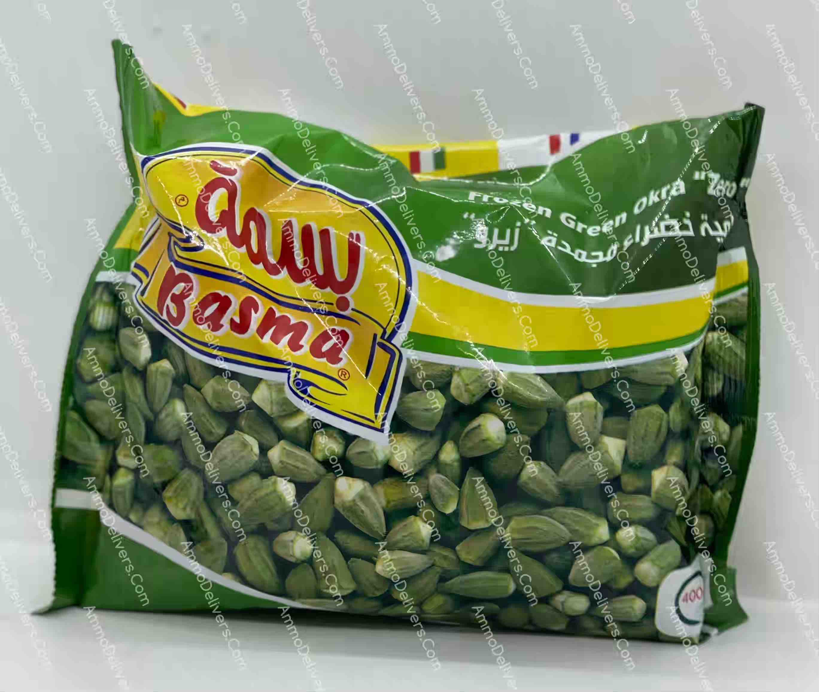 BASMA FROZEN GREEN OKRA (ZERO) 400G - بسمة بامية خضراء مجمدة زيرو