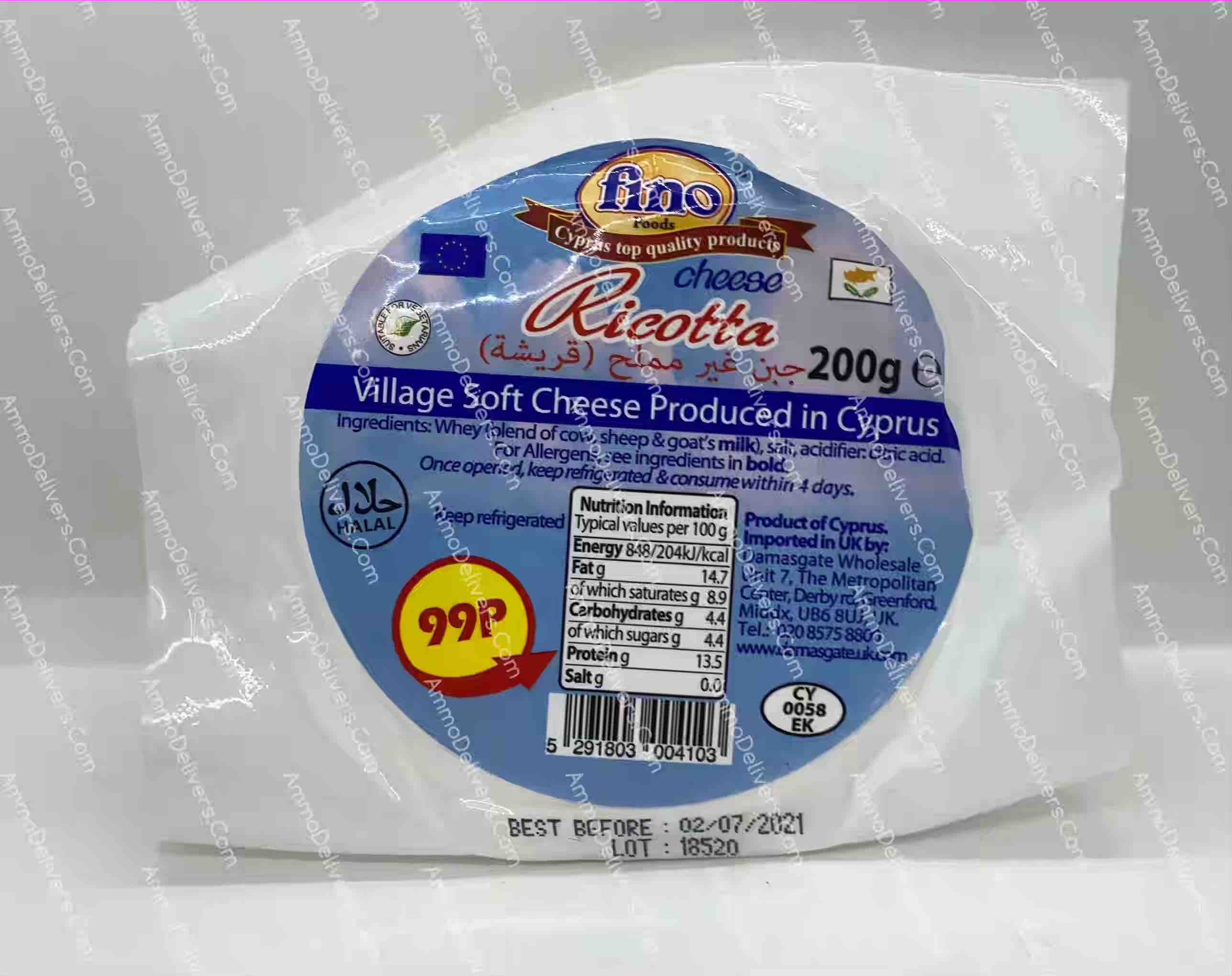 FINO RICOTTA CHEESE (KAREESHA) 200G - فينو جبنة قريشة غير مملحة