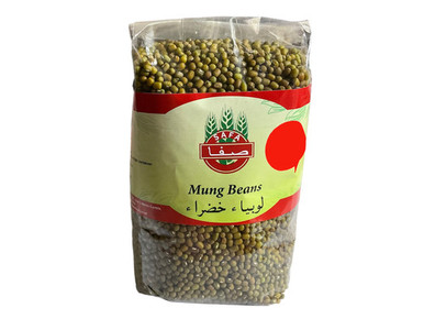SAFA MUNG BEANS 800G صفا لوبياء خضراء - Ammo Delivers Birmingham
