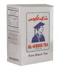 AL KABOUS TEA LOOSE 454G شاي الكابوس فضفاض - Ammo Delivers Birmingham
