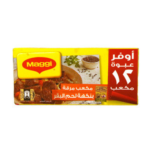 Maggi Beef Stock Cubes 12pcs - ماجي مكعبات مرق لحم البقر 12 مكعب - Ammo ...