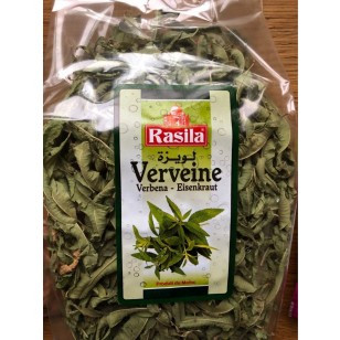 RASILA VERVEINE 50G - راسيلا لويزة - Ammo Delivers Birmingham