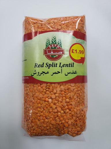SAFA RED SPLIT LENTILS 800G صفا عدس أحمر مقسم - Ammo Delivers Birmingham
