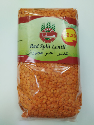 SAFA RED SPLIT LENTIL 800G صفا عدس احمر مجروش - Ammo Delivers Birmingham