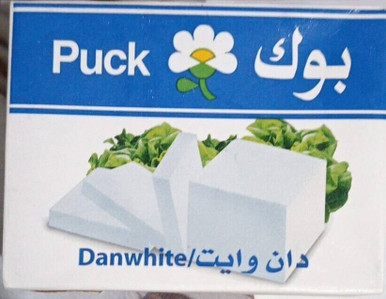 PUCK DAN WHITE 200G. بوك دان الأبيض - Ammo Delivers Birmingham