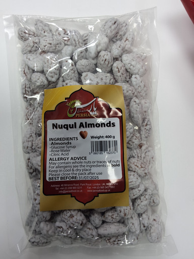 PERSIA NUQUL ALMONDS 400G لوز نقل فارسي 400 جرام - Ammo Delivers Birmingham