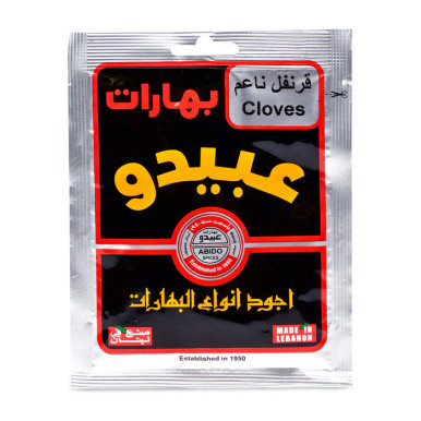 ABIDO CLOVES POWDER 20G عبيدو بهارات قرنفل ناعم - Ammo Delivers Birmingham