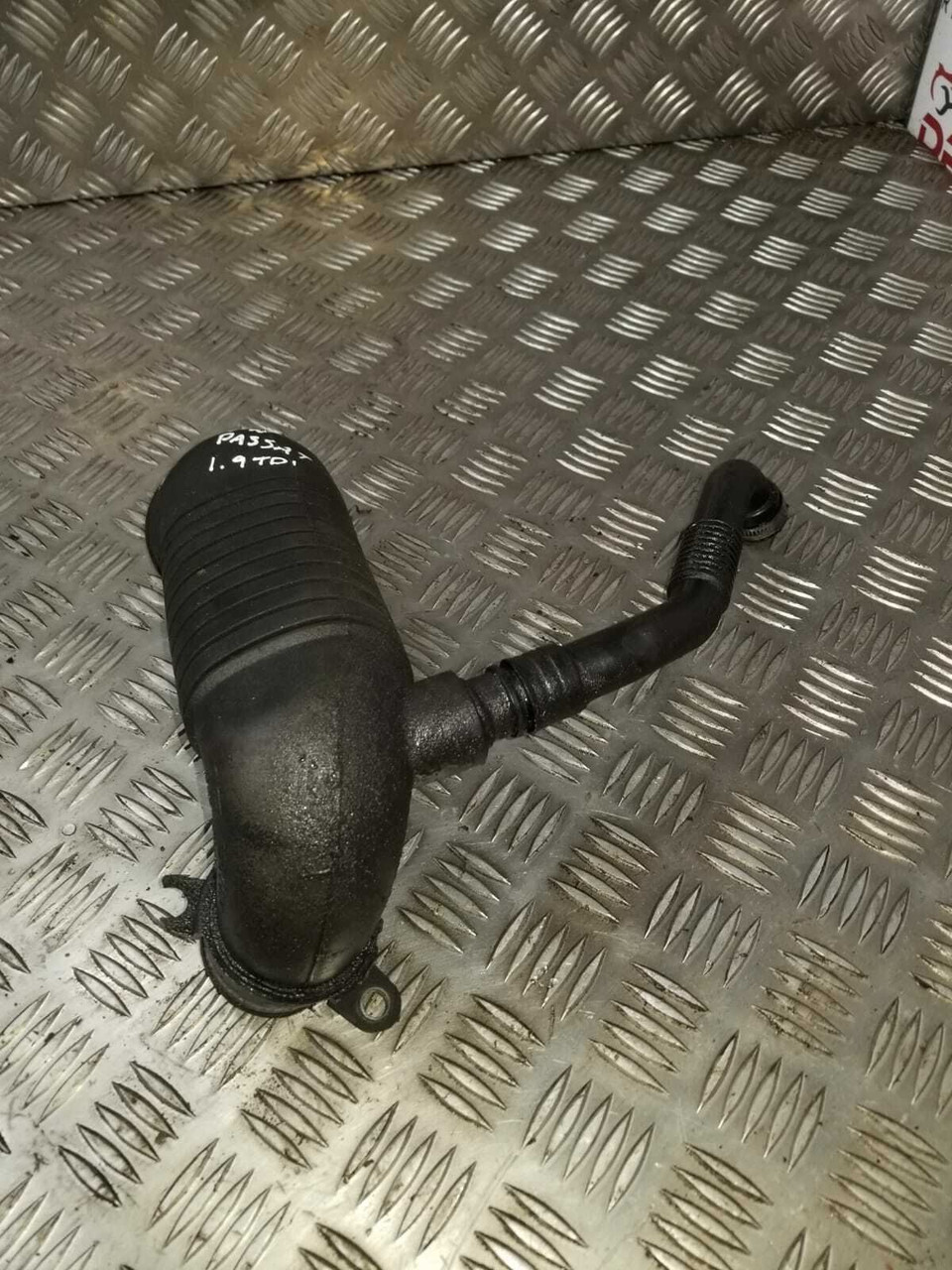 VW PASSAT AIR INTAKE DUCT ESTATE B5.5 1.9 TDI (2001 - 2005) - DRS Car Parts