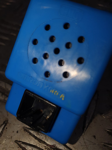 KIA RIO WARNING SIREN RELAY MODULE 1.4 PETROL MK2 (2005 - 2011)