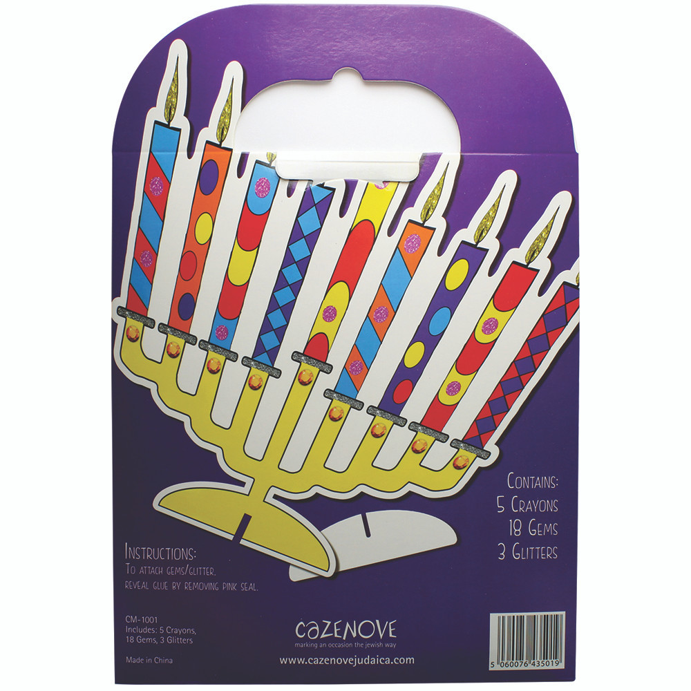 Create Your Own Cardboard Menorah Kit