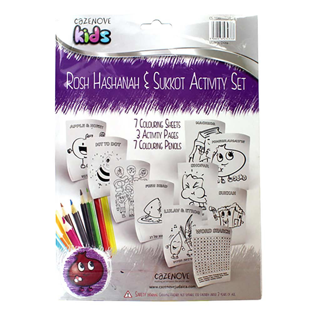 Jewish High Holiday Gift - Rosh Hashanah Activity Set