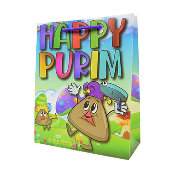 Purim Gifts - Happy Purim Paper Gift Bag