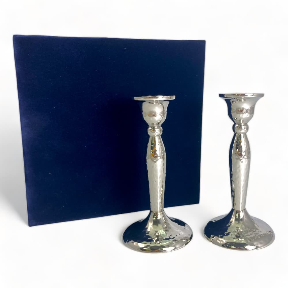 Hammered Stainless Steel Shabbat Candlesticks