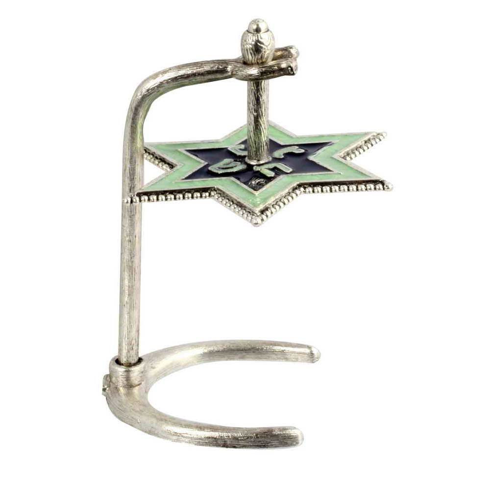 Raised Jewish Star Dreidel And Stand|Hanukkah Gifts|Quest Gifts