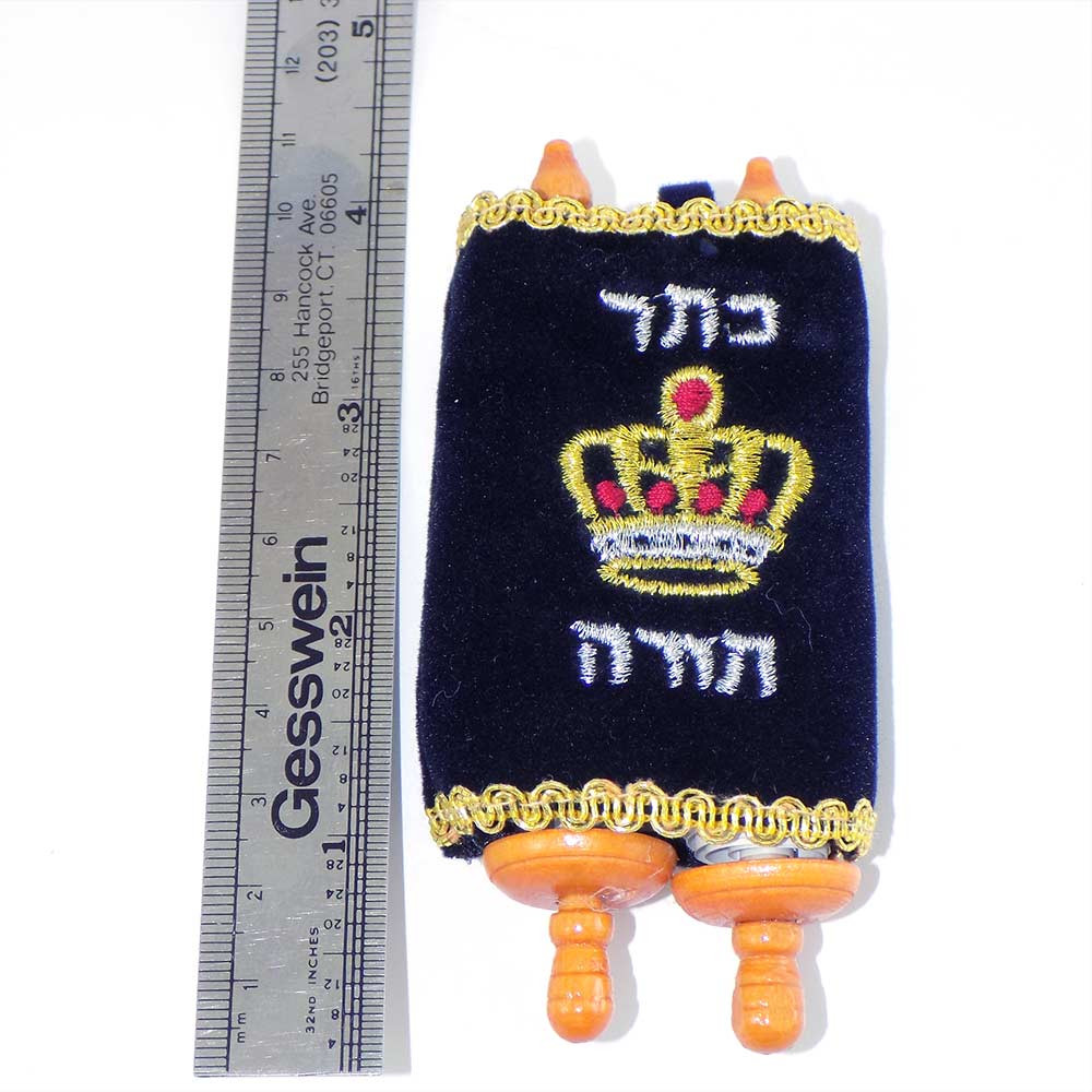 4" Mini Torah