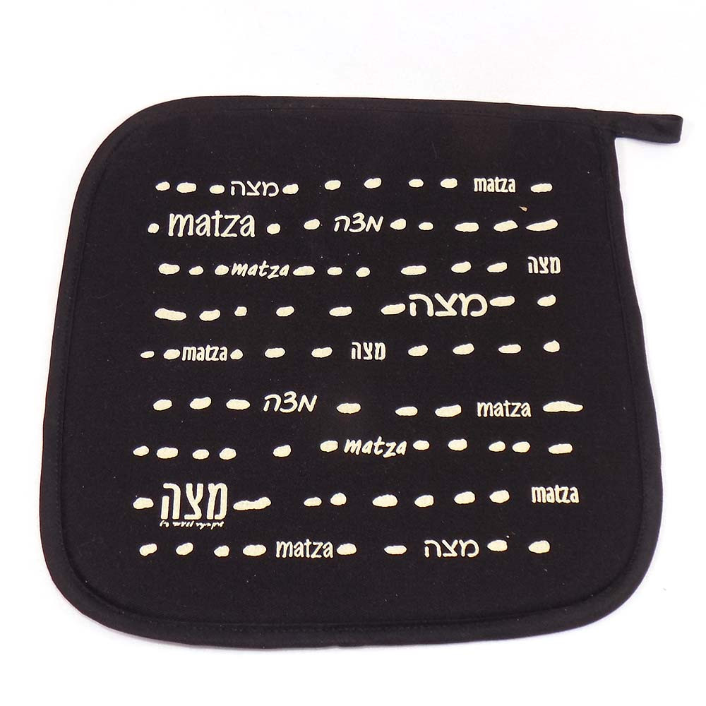 Large Matzah Graphic Pot Holder