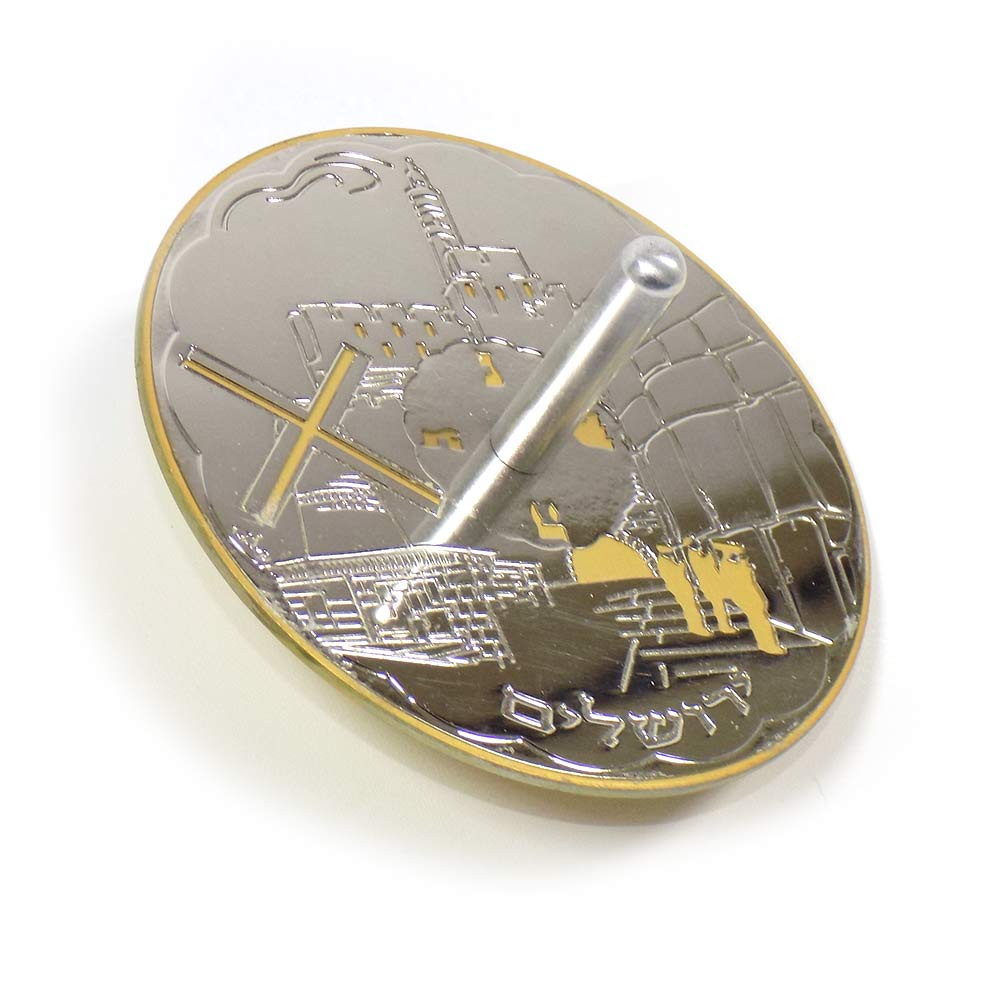 Made In Israel - Laser Cut Aluminum Jerusalem Theme Collector Dreidel
