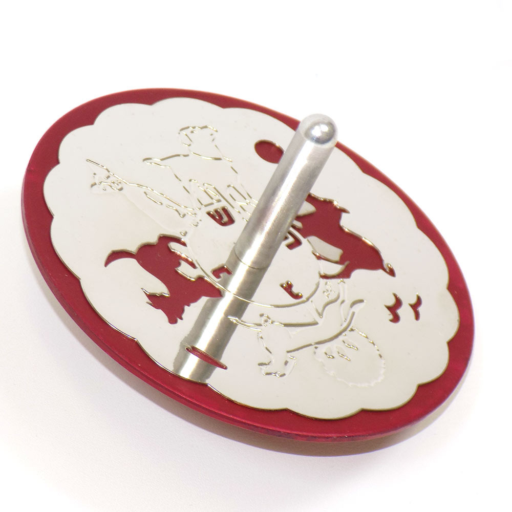 Made In Israel - Laser Cut Aluminum Dog Theme Collector Dreidel