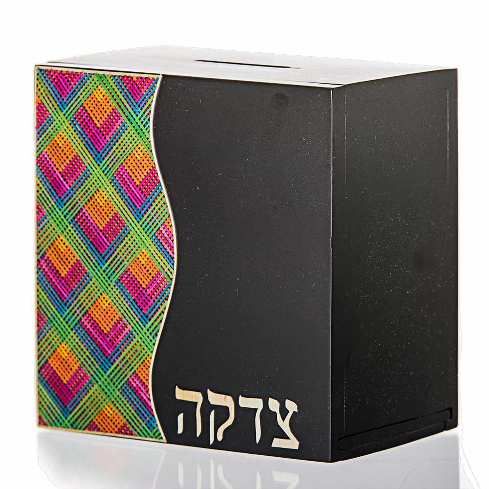 This Wood And Straw Geometric Design Tzedakah Box Makes The Perfect ...