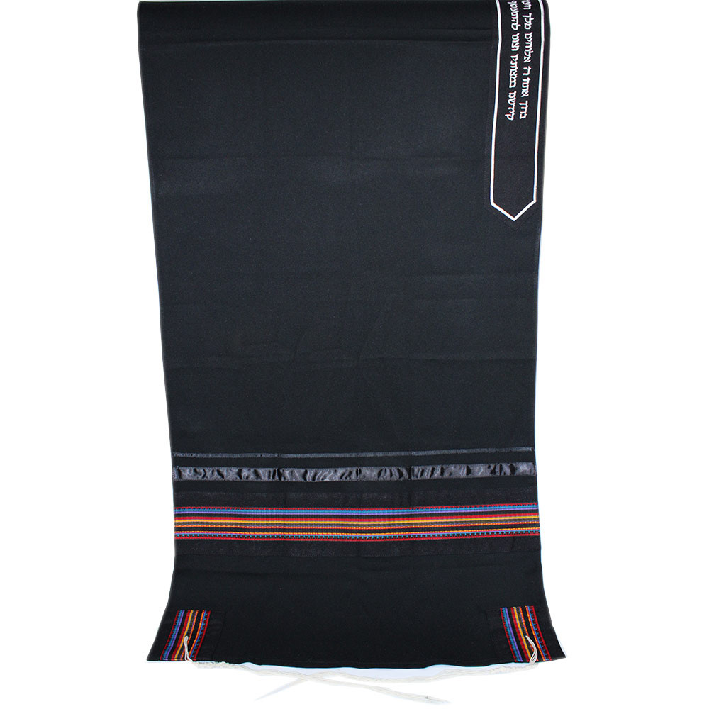 Black With Multi-Color Stripes Talis Set