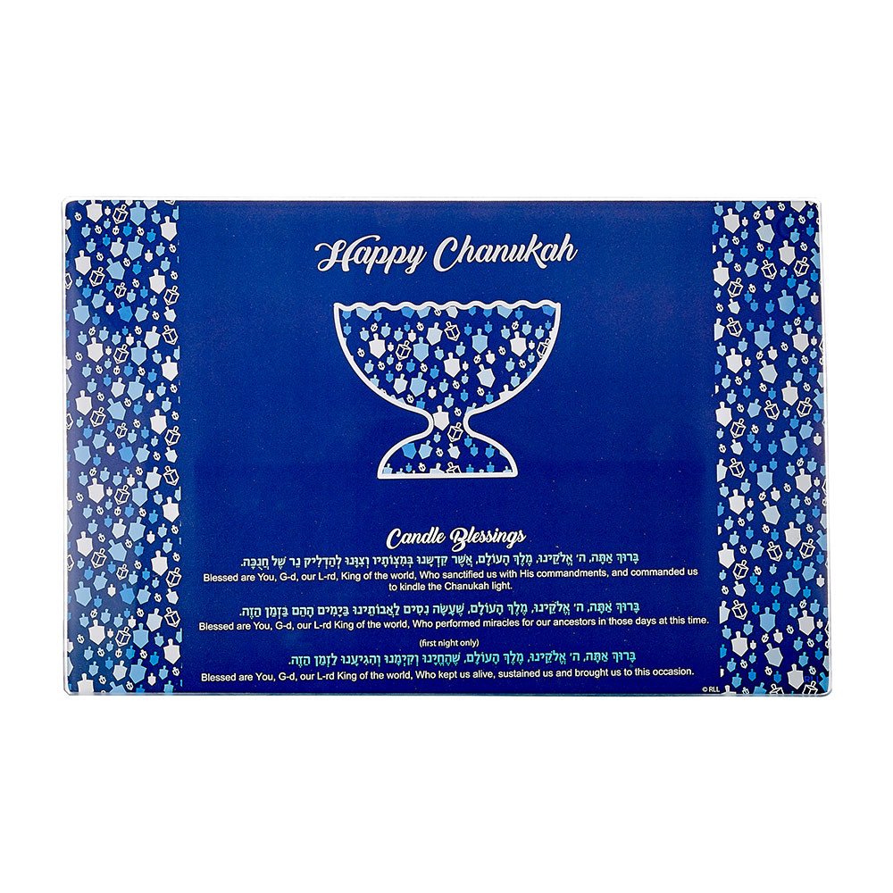 Mosaic Design Menorah Drip Tray