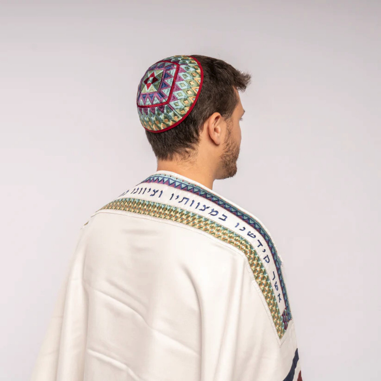 Multi-Color Embroidered Geometric Design Kippah