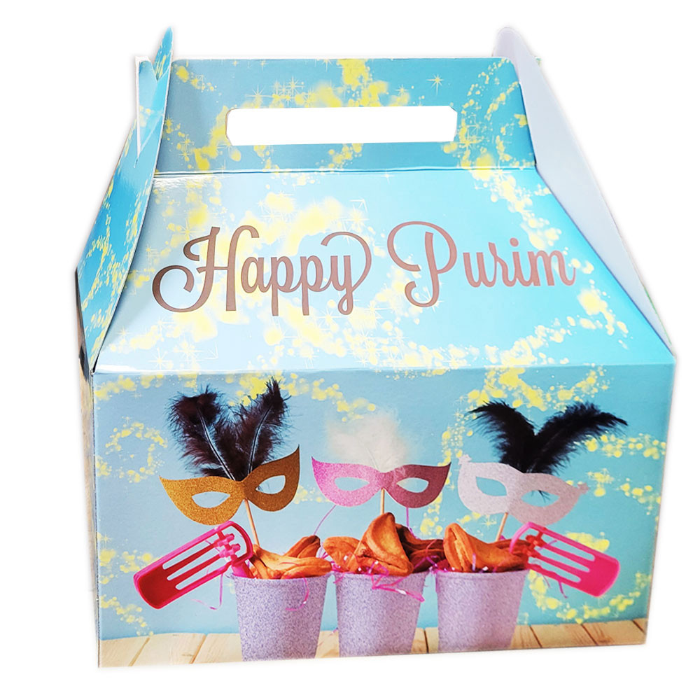 Large Purim Gift Box