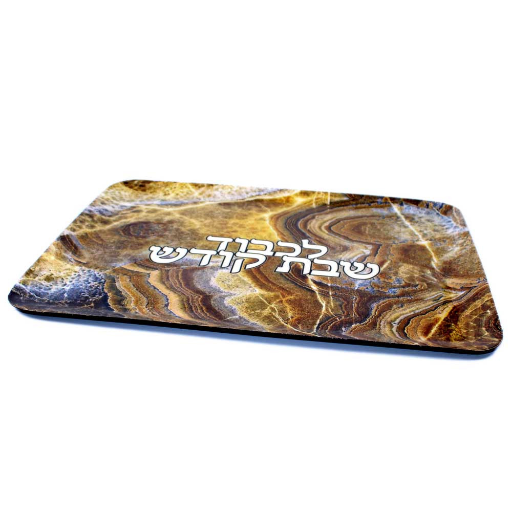 Enamel Coated Brown Marble Challah Tray