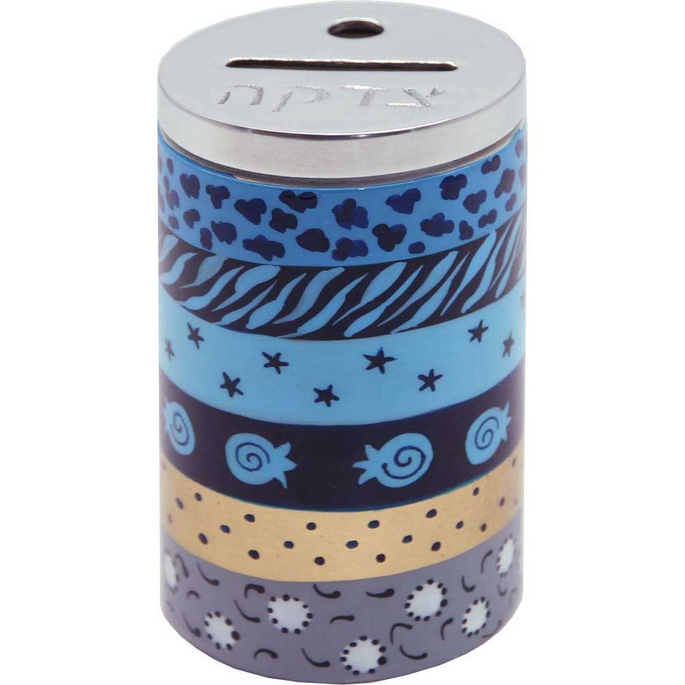 Hand-Painted Blue Design Tzedakah Box
