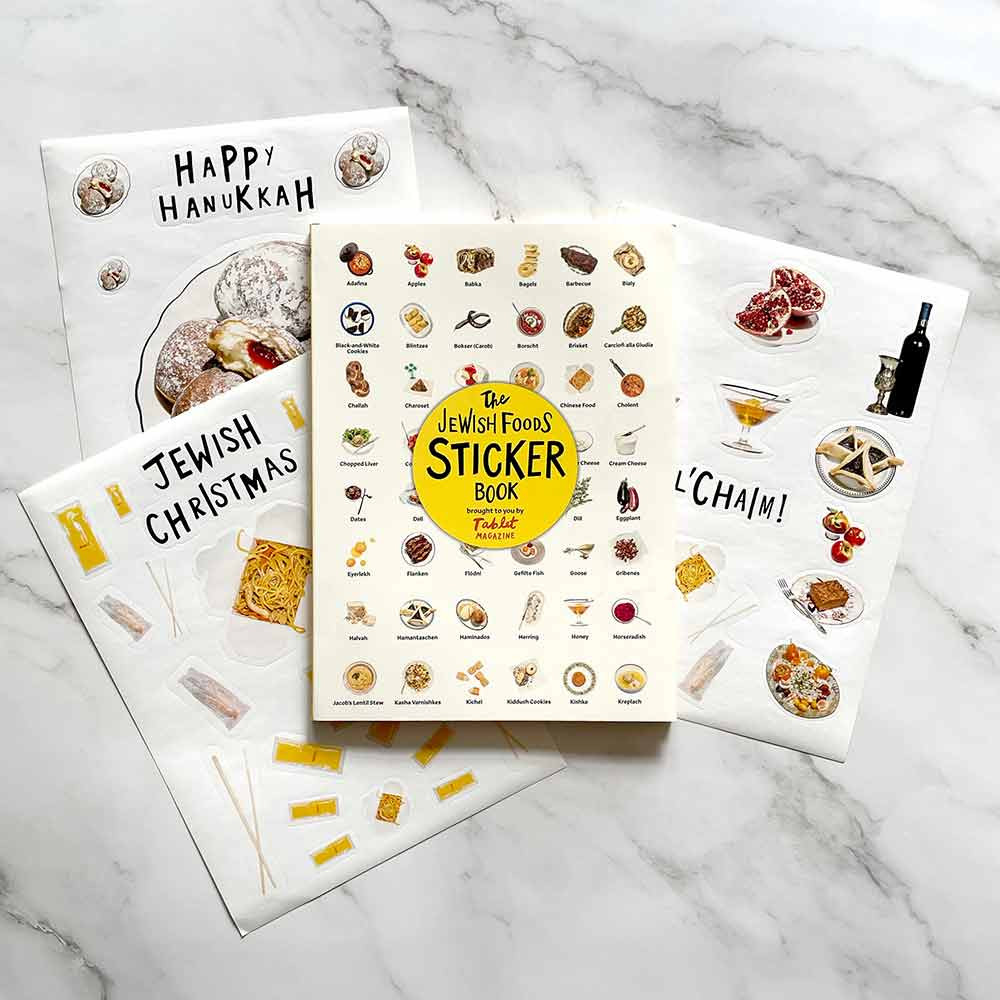Jewish Foods Sticker Book