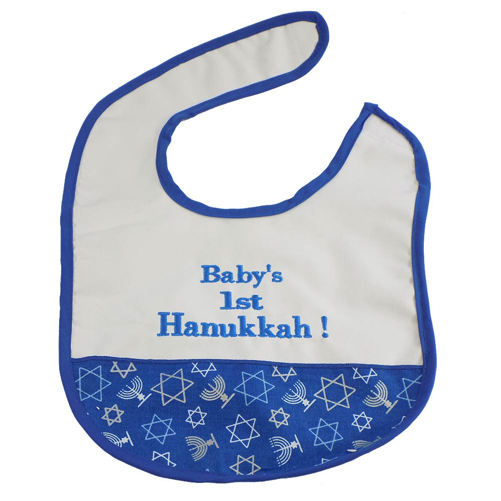 Hanukkah | Baby Gifts | Baby's First Hanukkah Dreidel Print Bib