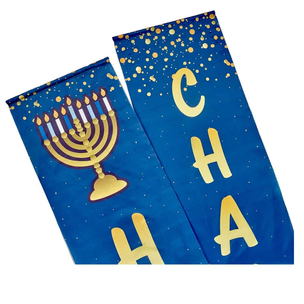 Happy Chanukah 2-Panel Door Banner