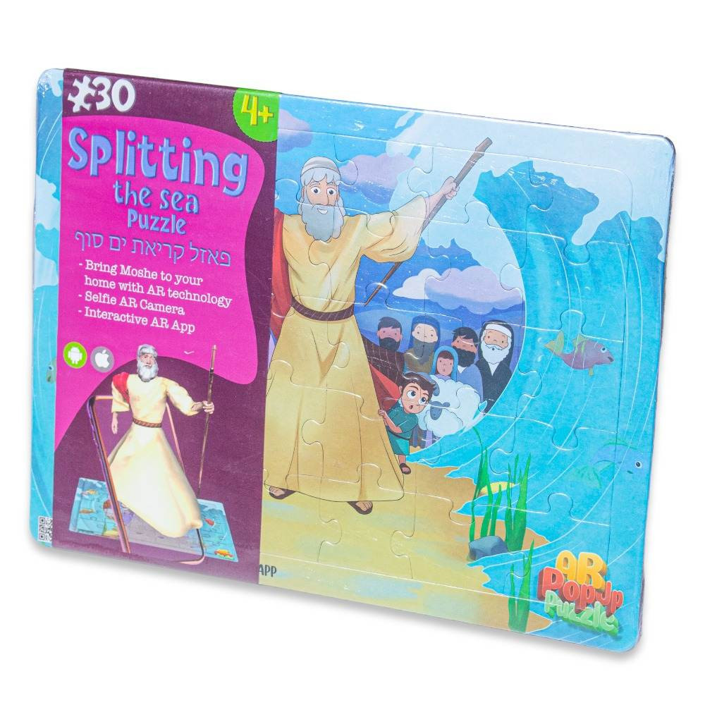 Augmented Reality Passover Scene 3D Experience Puzzle