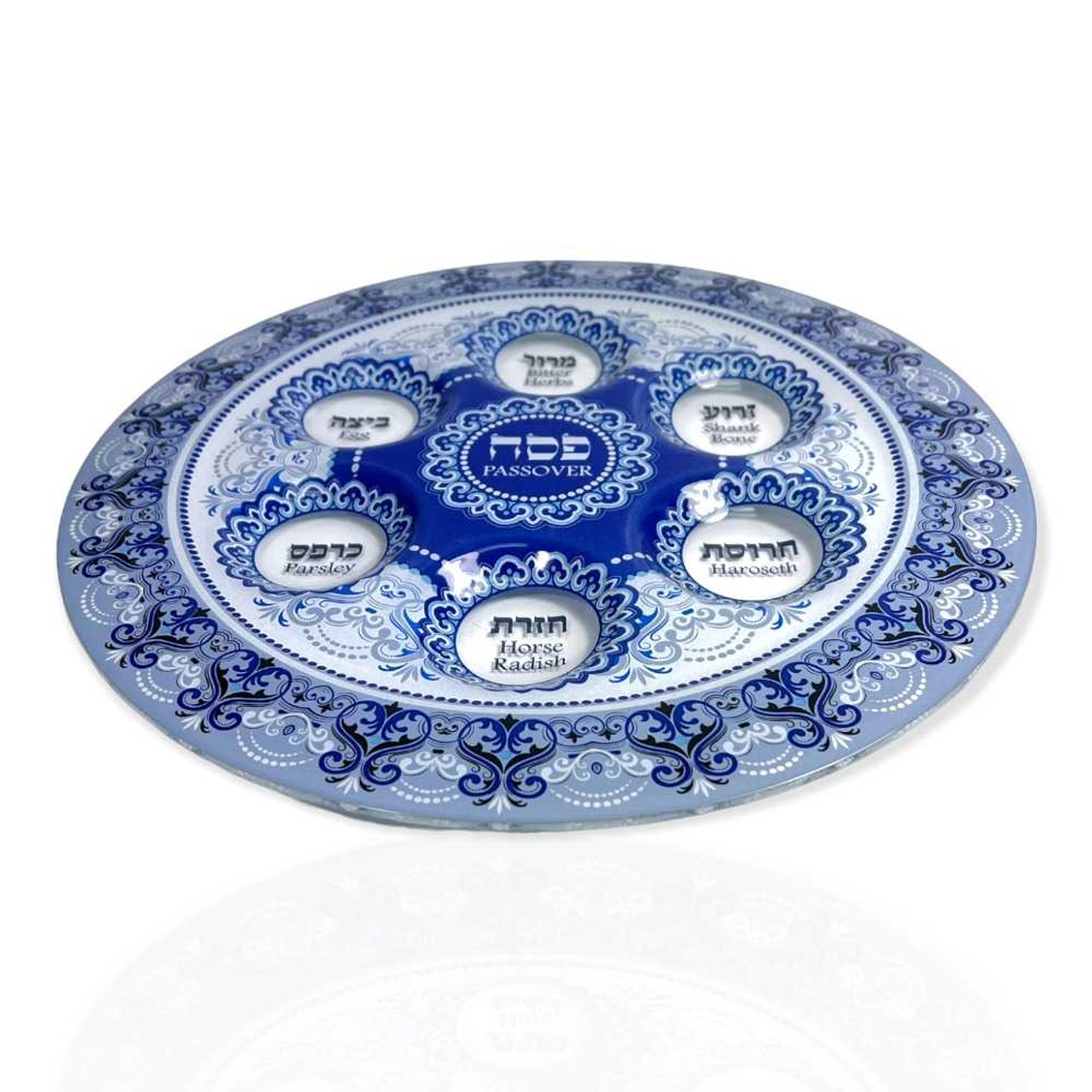 Ornately Designed Blue Glass Seder Plate For Passover