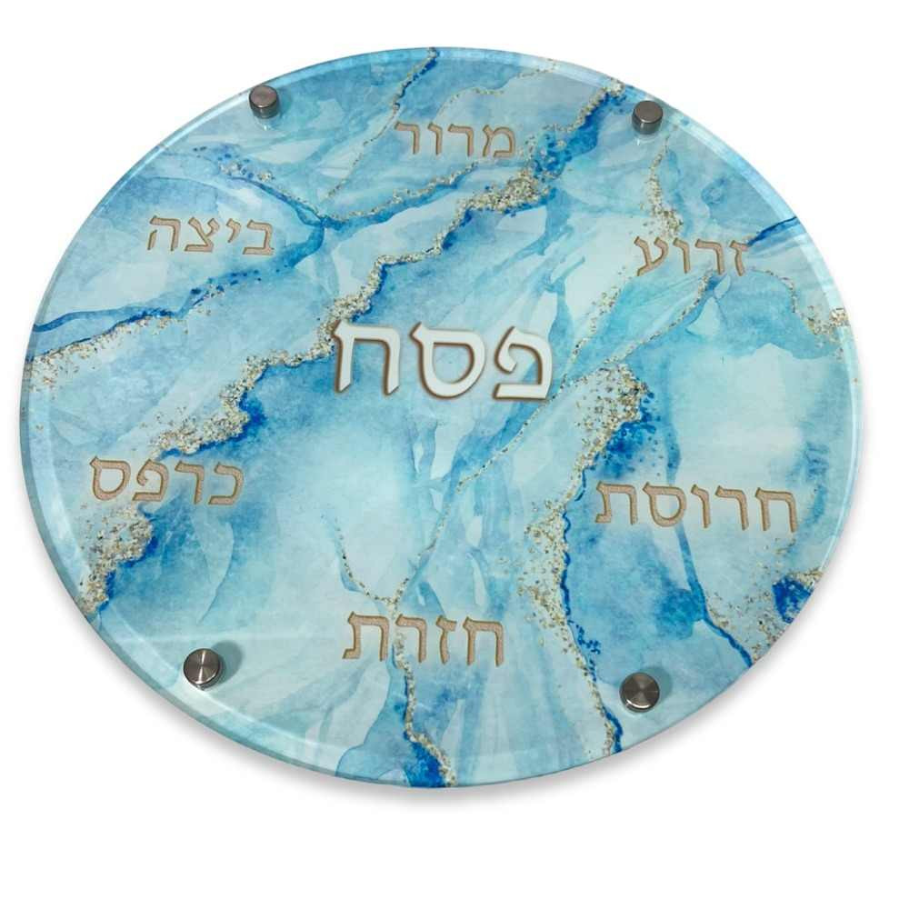 Artistic Blue Marble Designed Lucite Seder Plate