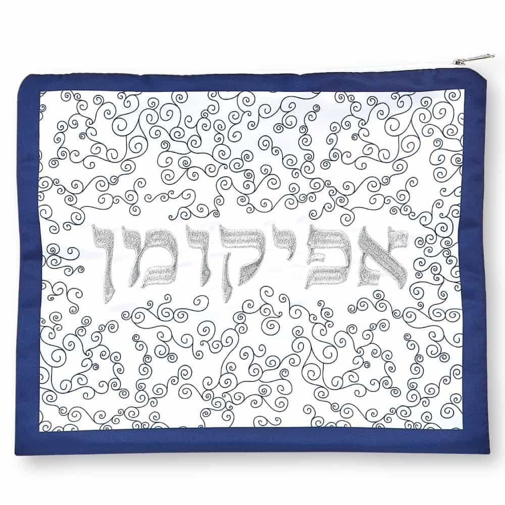 Embroidered Swirls Passover Afikomen Bag