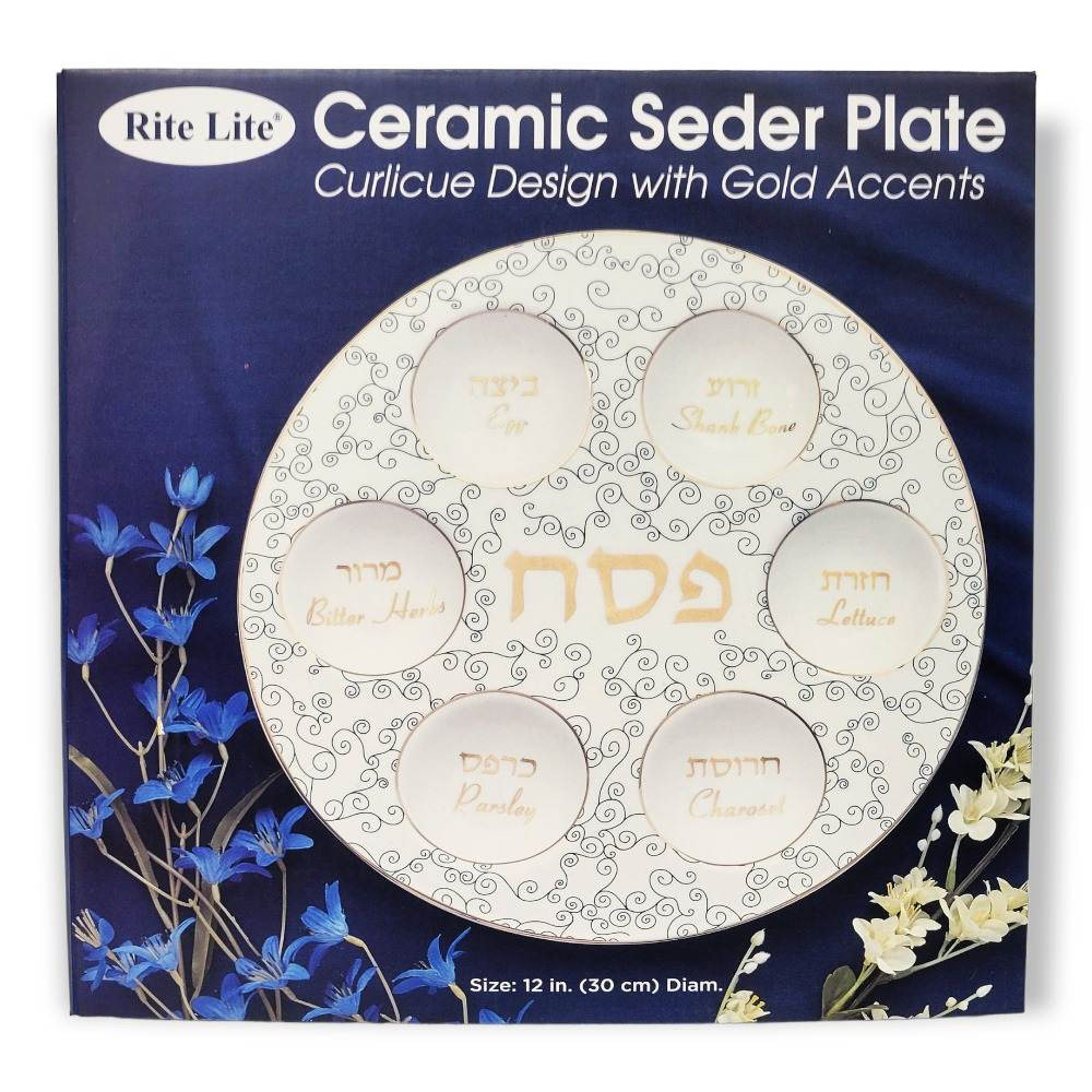 Classic Swirls Passover Seder Plate