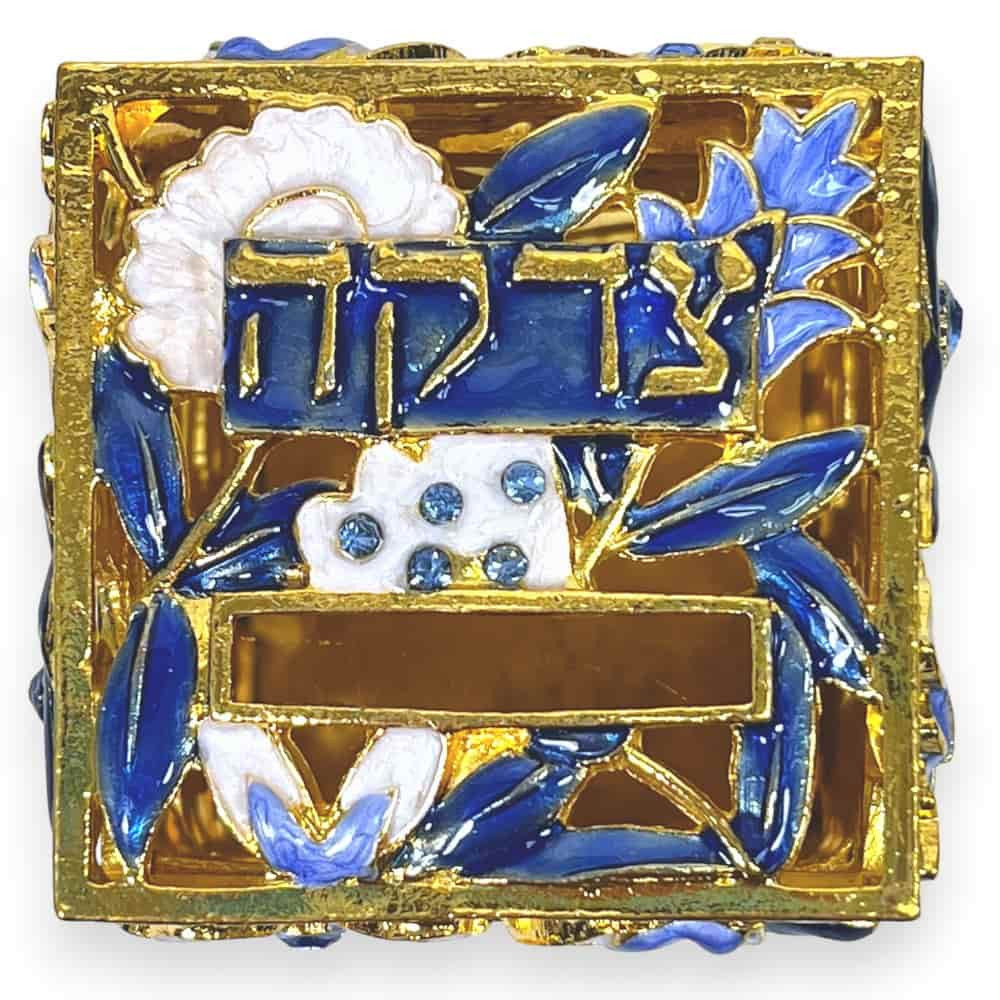 Hand-Painted Enamel Tzedakah Box