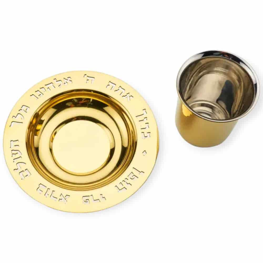 Judaica Reserve Wine Blessing Kiddush Cup