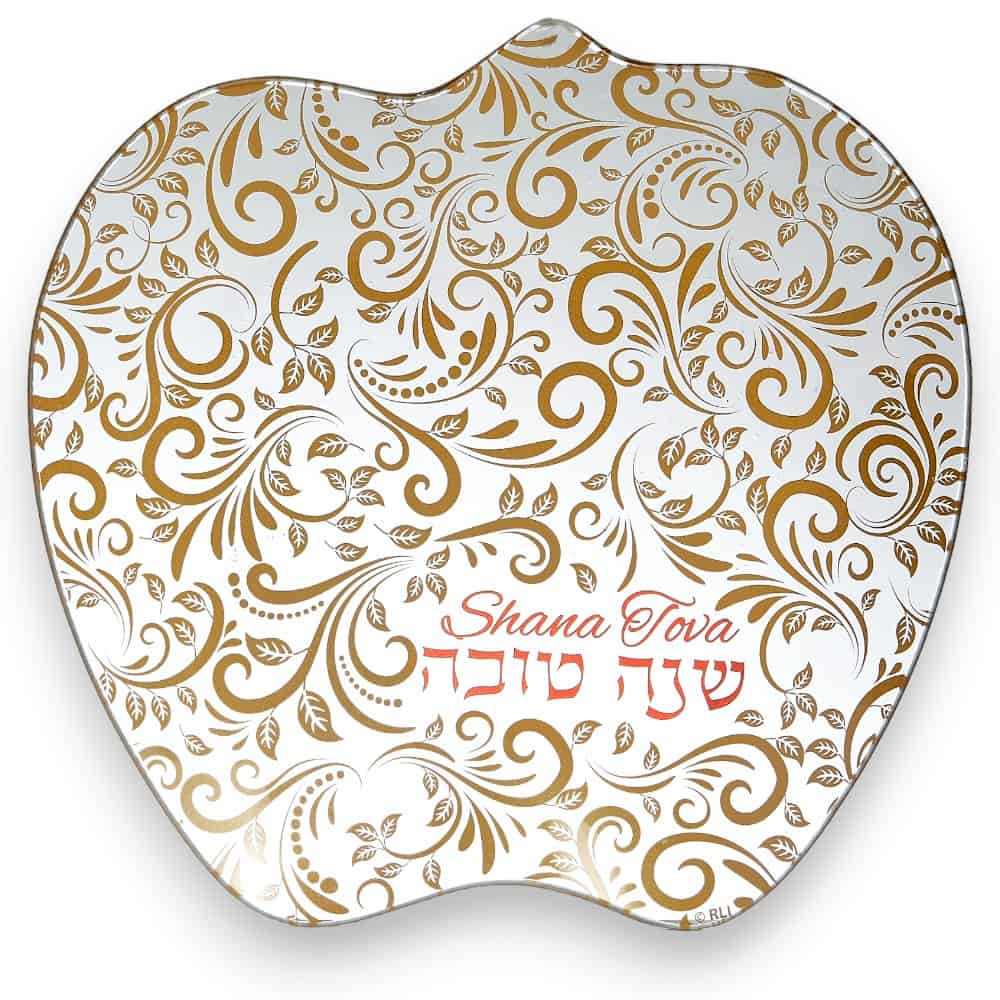 Gold & Red Design Rosh Hashanah Glass Apple Plate
