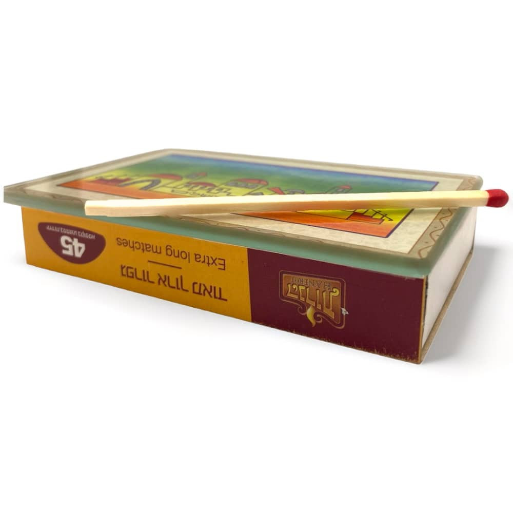 Jerusalem Glass Matchbox Holder