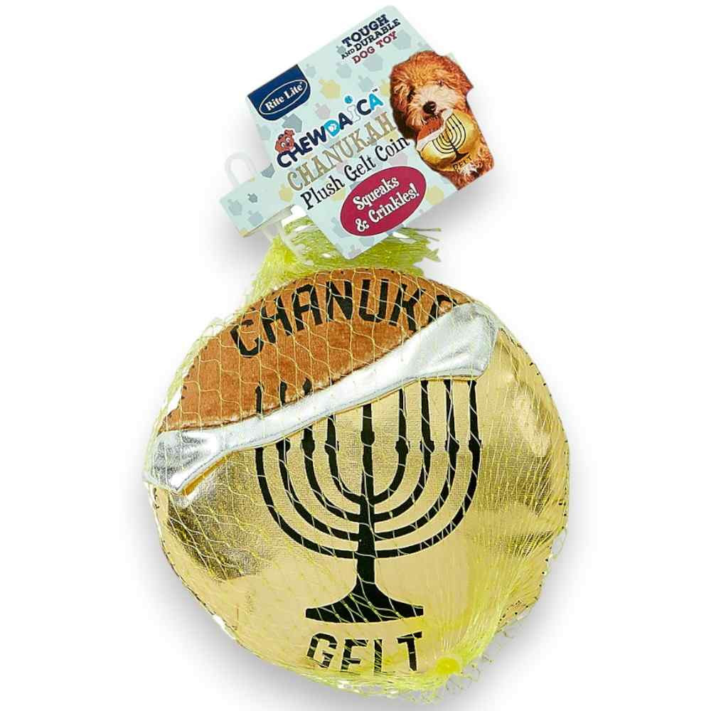 Take A Bite Of This Chanukah Gelt Dog Toy