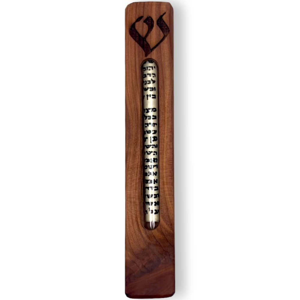 Gary Rosenthal Large Wood Mezuzah With A Window To The Scroll