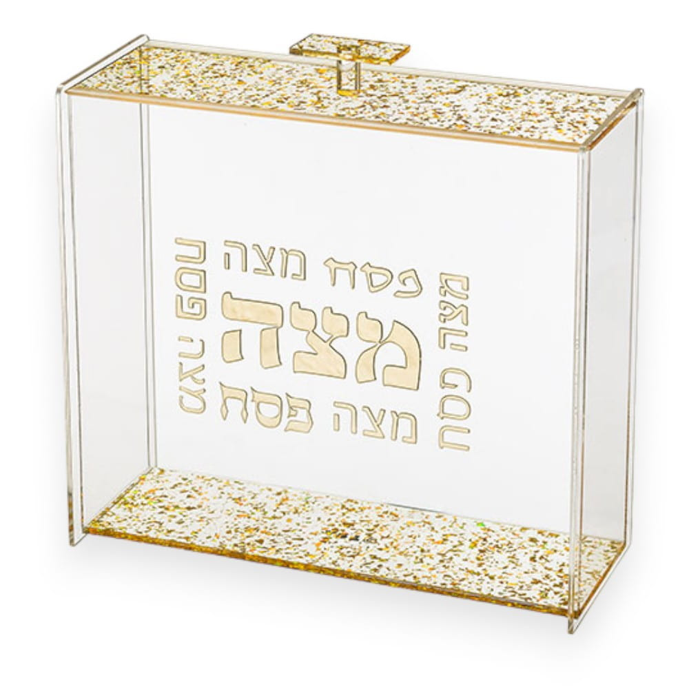 Gold Speckled Plexiglass Matza Box