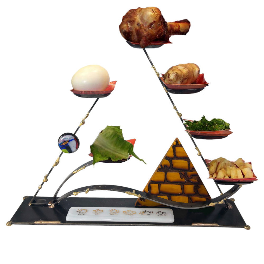 Wood & Metal Pyramid Seder Plate By The Gary Rosenthal Collection