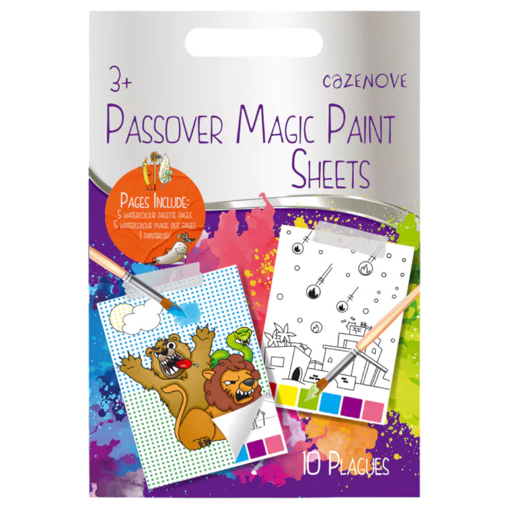 Passover Kid's Magic Paint Sheet