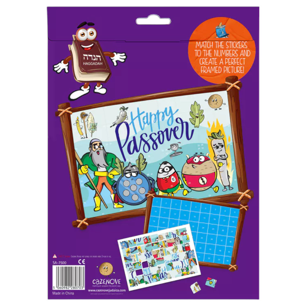 Passover Kid's Sticker Art Set