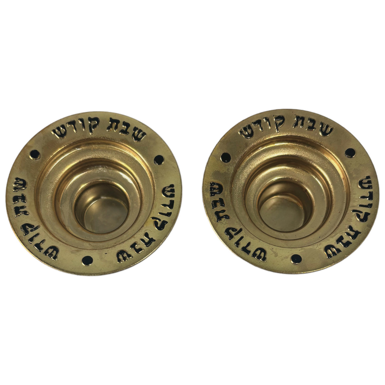 Pair Of Gold-Tone Shabbat Kodesh Drip Cups
