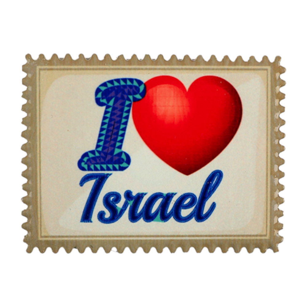 Ceramic I Love Israel Magnet