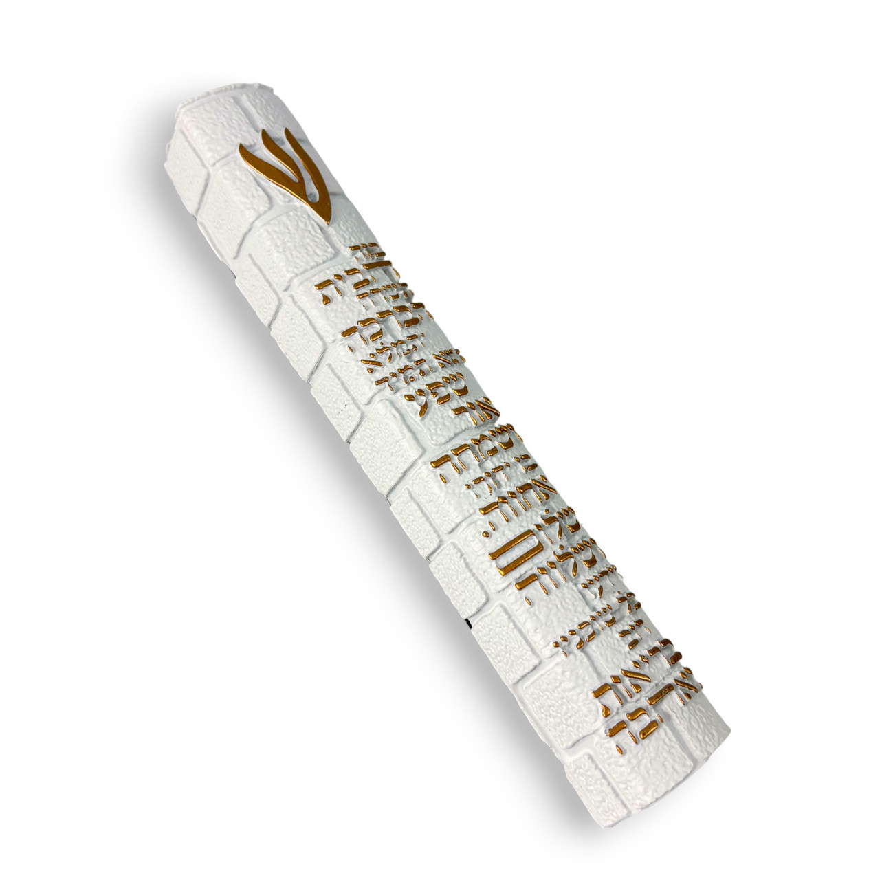 Hebrew Home Blessing Mezuzah With The Kotel Wall